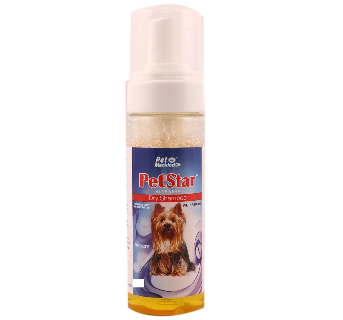 MANKIND PET STAR ALOE VERA DRY SHAMPOO 200 ML - Pets Friend