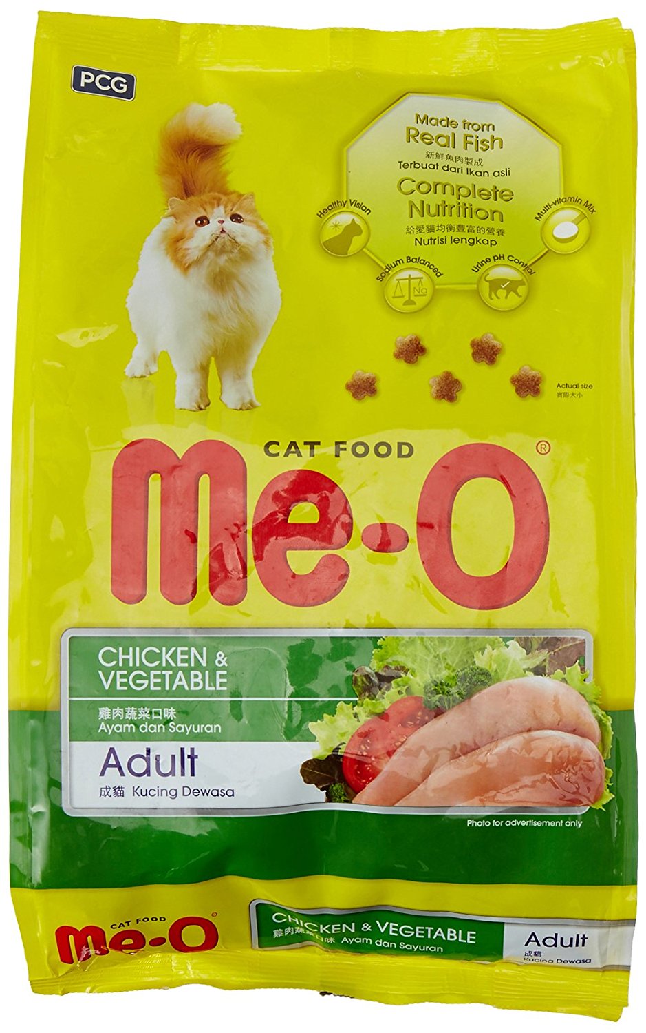 Meo Cat Food, Chicken and Vegetable, 7 Kg - Pets Friend